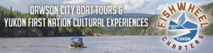 Robert Service Campground - Yukon Wide Attractions & Services!